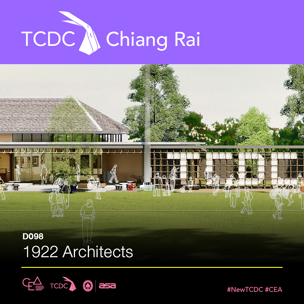 Creative Economy Agency News Update